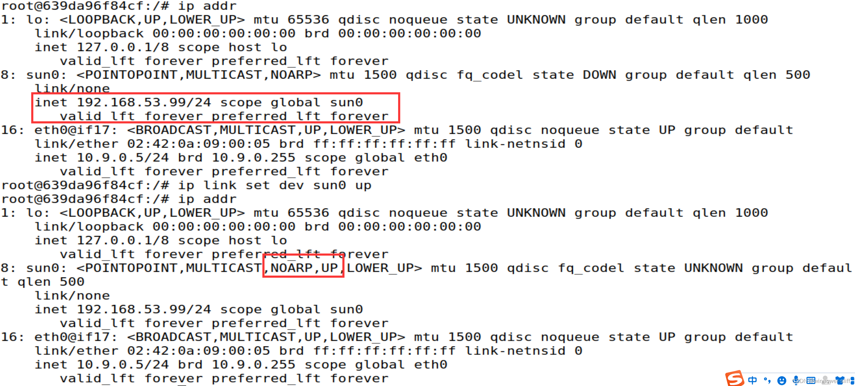 V*N Lab: The Container Version(SEED Labs)_seedlab:virtual private network lab-CSDN博客
