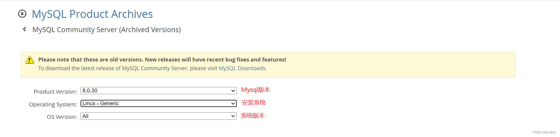 Linux离线安装mysql详细教程 Csdn博客