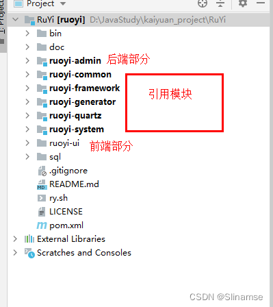 前后端分离式项目实战手动部署（CodeSheep）-CSDN博客