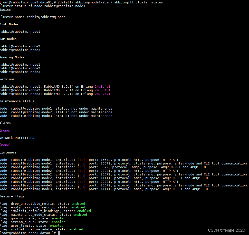 centos7 安装haproxy+rabbitmq高可用集群_centos ha rabbitmq如何安装配置-CSDN博客