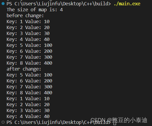 C++复习笔记--STL的list容器、set容器、pair对组和map容器_list 和 pair的使用-CSDN博客