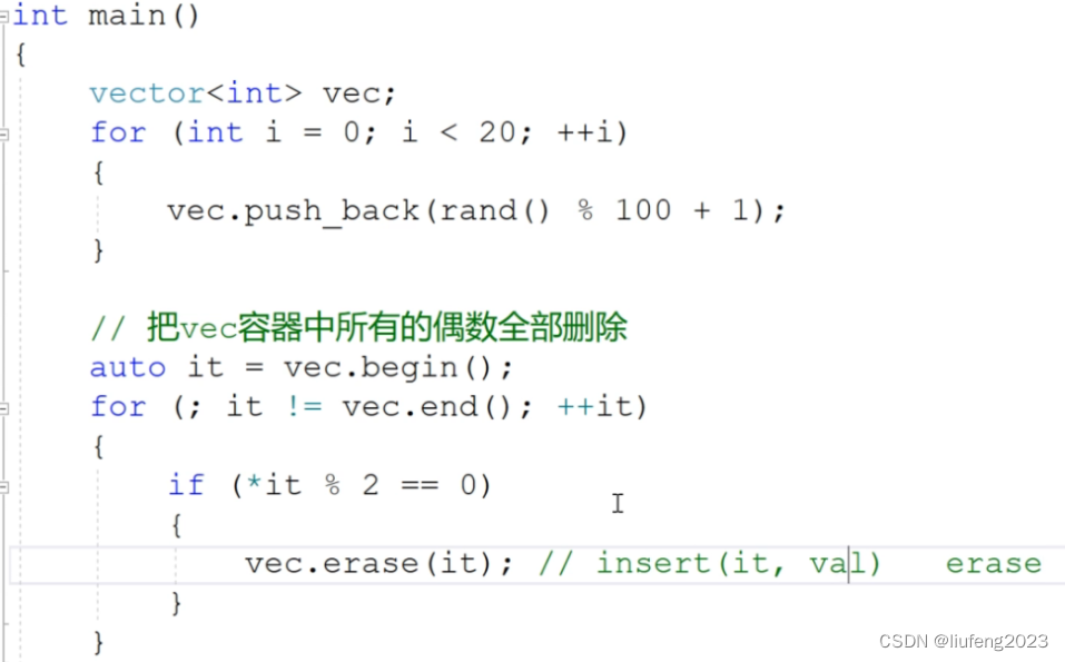 197-C++运算符的重载（vector容器的迭代器iterator实现）_c++ 重载iterator的operator*-CSDN博客