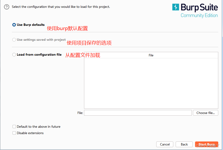Windows 上Burp Suite的安装与使用_burpsuite windows-CSDN博客