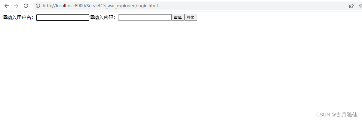 503错误_csdn保存文章503-CSDN博客