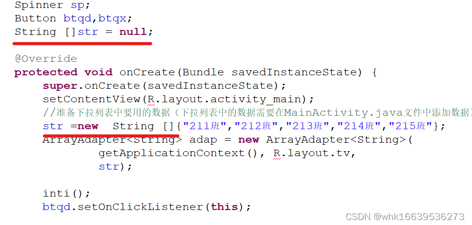 Android实现三个页面跳转（Activity）的简单跳转（Intent）_安卓实现三个活动单元的切换。 创建三个活动单元,其中主活动单元作为首页,另外两-CSDN博客