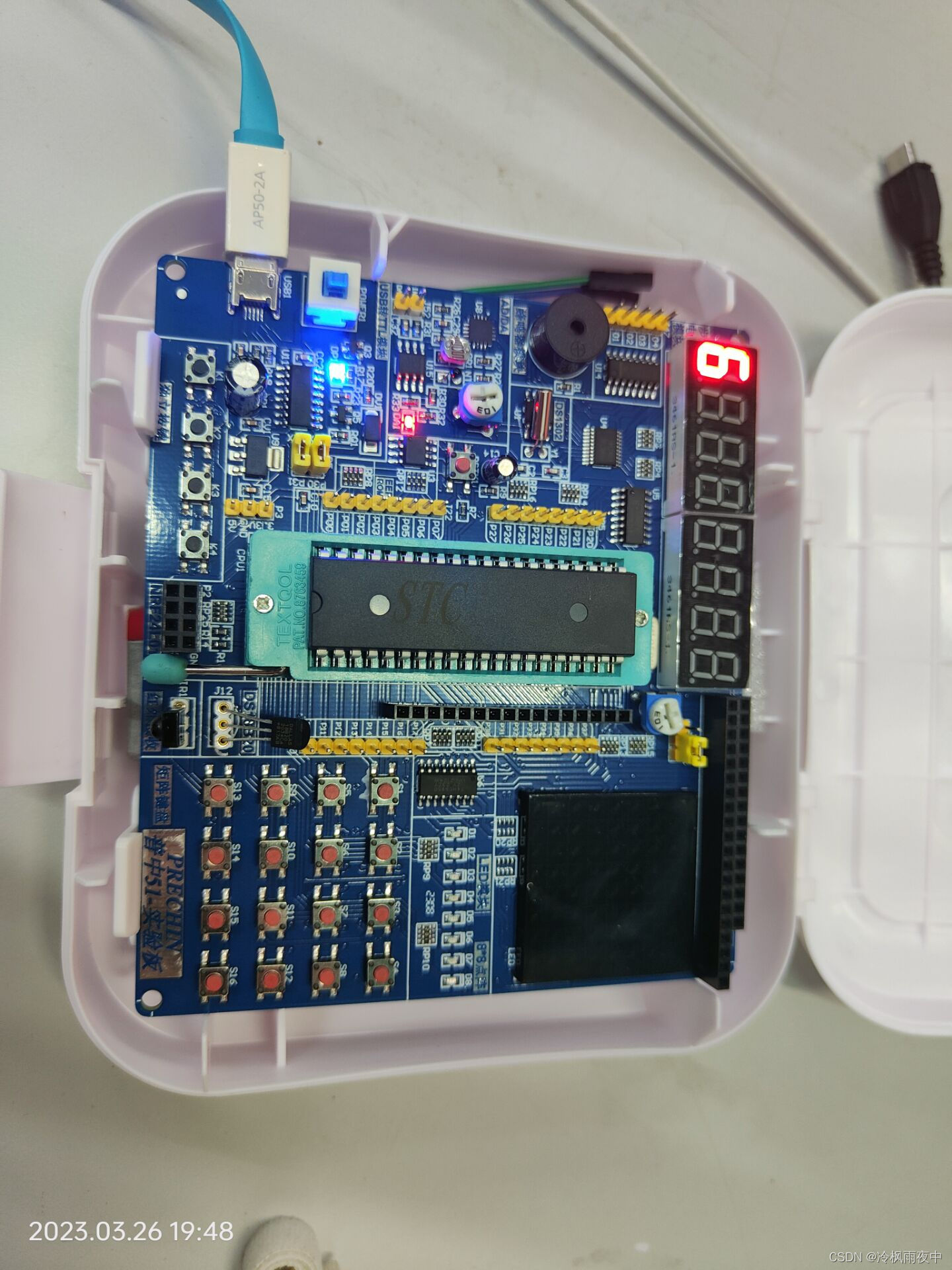 第三章、stc89c52单片机控制数码管显示_单片机89c52第六个数码管显示-CSDN博客