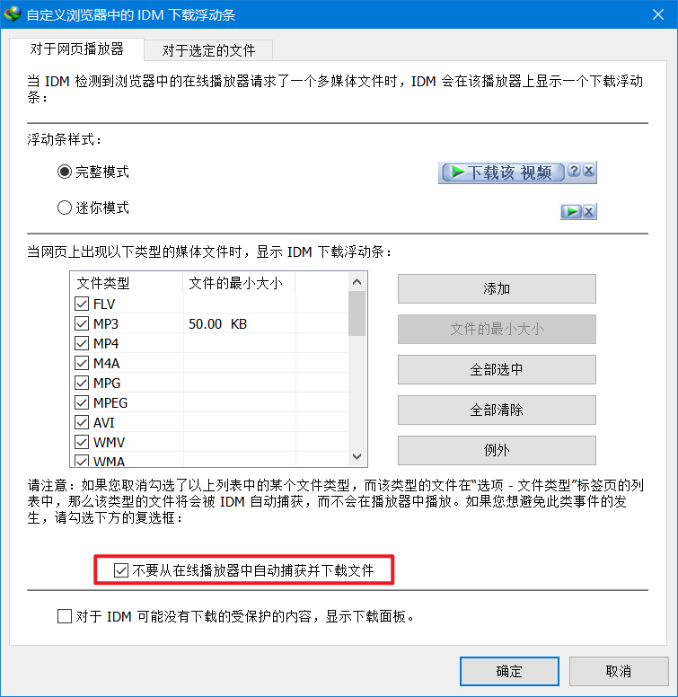 科研丨Overleaf打开LaTeX编译报错：PDF渲染错误【已解决】_something went wrong while rendering this pdf. ple-CSDN博客