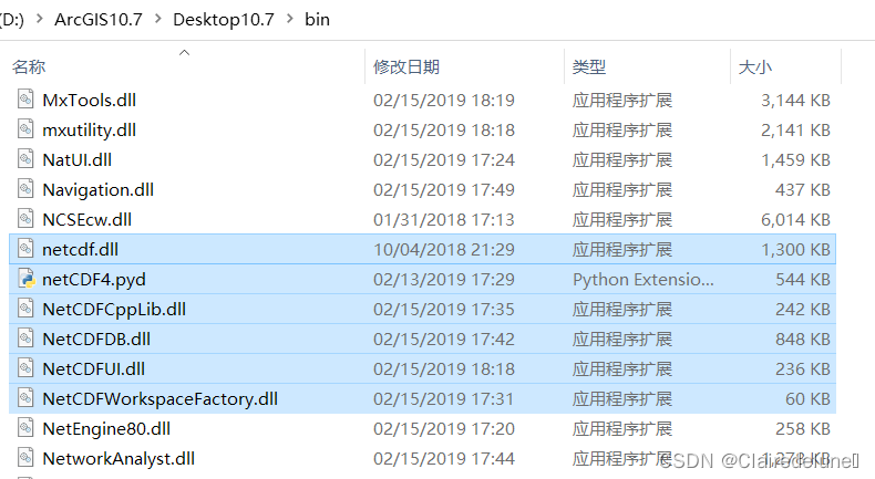 解决方法：DLL load failed while importing netCDF4: %1 不是有效的 Win32 应用程序-CSDN博客