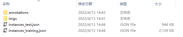 icdar2015 文本定位数据集_icdar2015数据集-CSDN博客