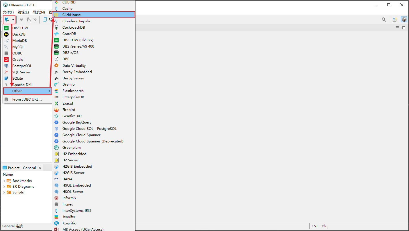 Windows中使用Docker安装ClickHouse_docker可以使用clickhouse-CSDN博客