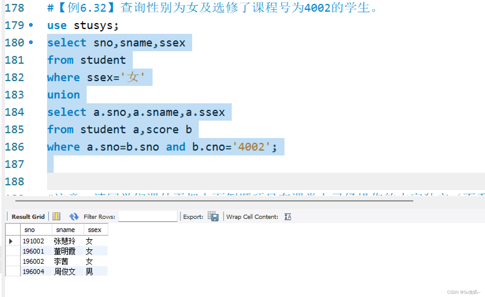 Mysql数据分组查询和统计计算mysql 分布统计 Csdn博客