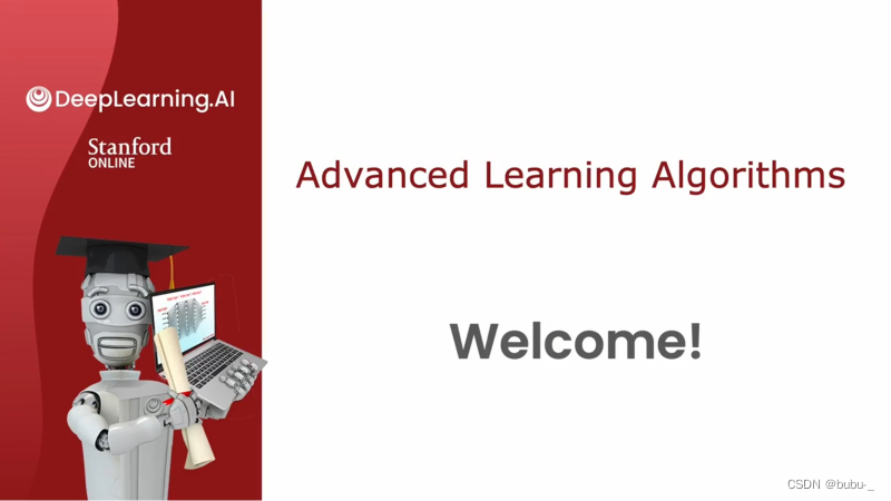 2022吴恩达机器学习（Deep learning）课程对应笔记23：深度学习基础_吴恩达的《机器学习》和《深度学习》-CSDN博客