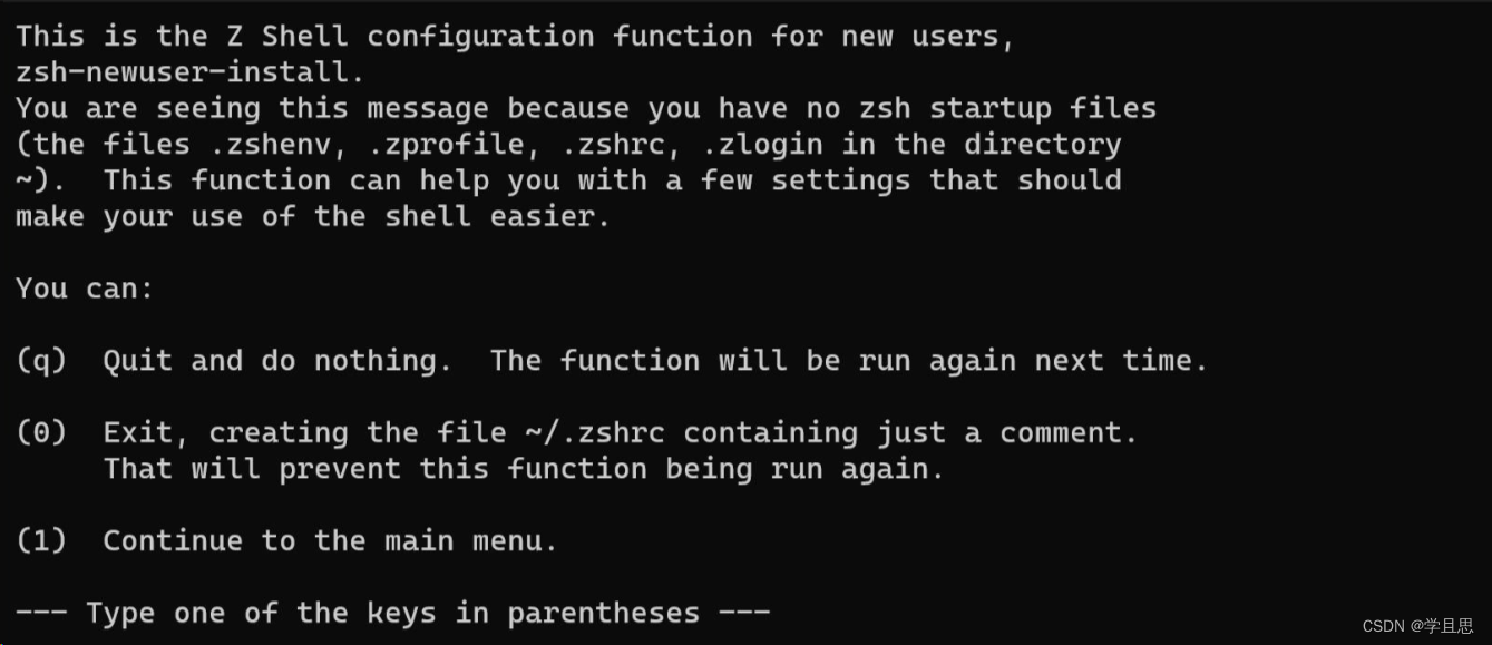 windows离线安装Oh-My-Zsh_widows安装配置zsh-CSDN博客