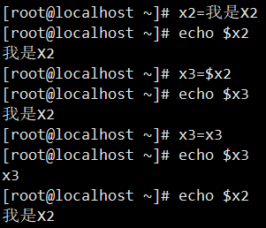 Shell笔记_shell set -x-CSDN博客