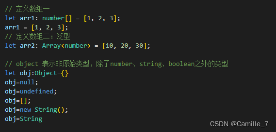 Typescript知识点 Csdn博客 