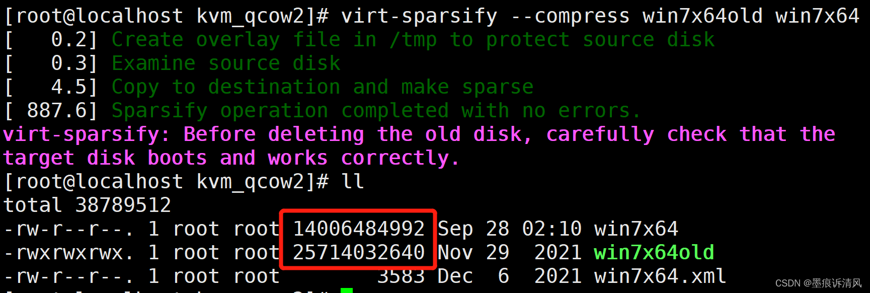 kvm虚拟机压缩qcow2镜像空间_qcow2压缩命令-CSDN博客