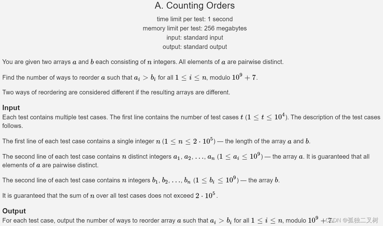 Codeforces Round #873（Div1）A题题解——组合数学（C++）_codeforces round 873 (div. 1)-CSDN博客