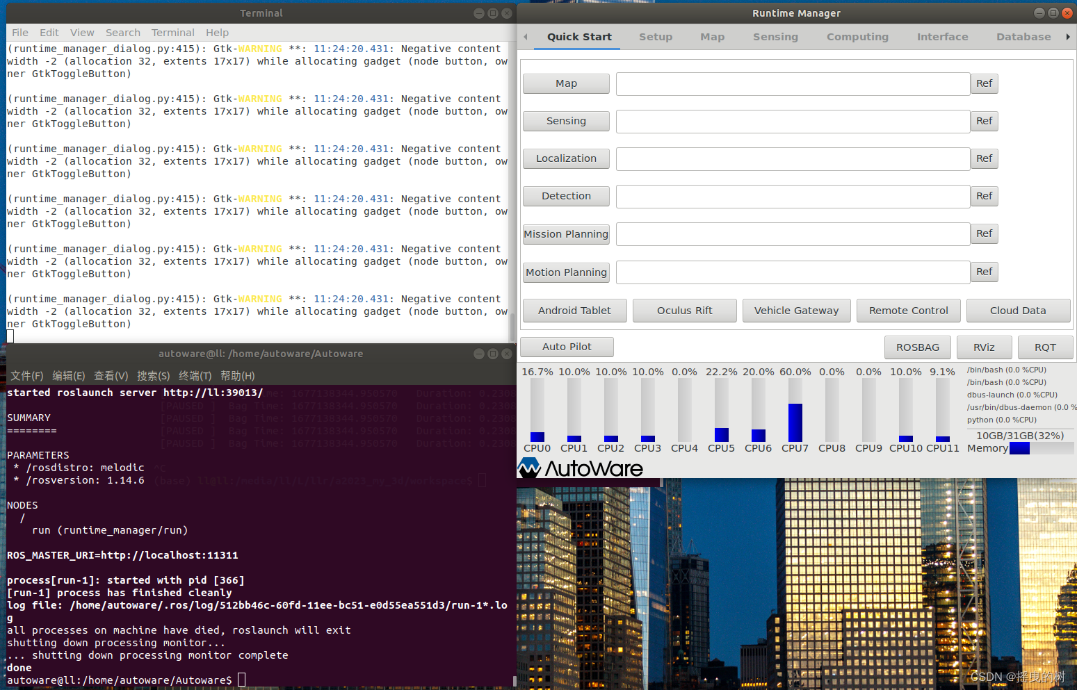 【Ubuntu18.04】Autoware安装-CSDN博客