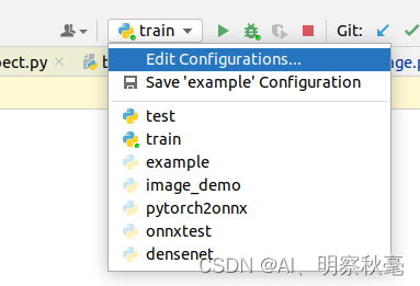 mmdetection的训练、调试和测试_mmdetection调试-CSDN博客