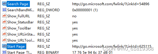 如何彻底清除2345导航，从浏览器快捷方式，注册表，添加hosts限制三个方面进行修正_edge2345网址导航怎么彻底删掉-CSDN博客