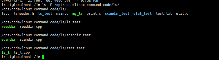 Linux c/c++下ls命令的实现（超详细）_c++ ls-CSDN博客