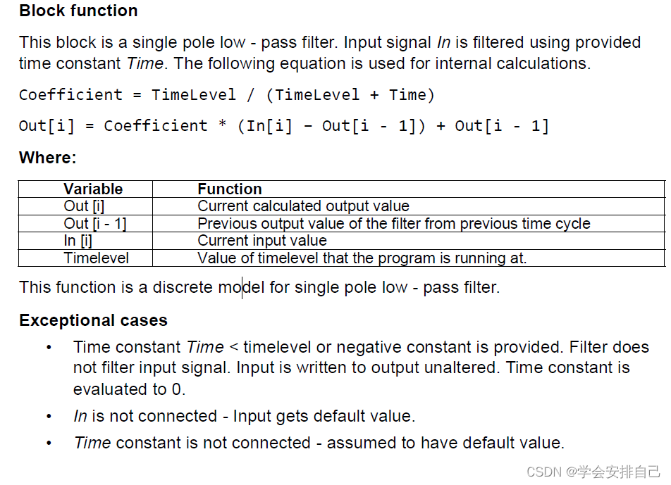 ABB Composer adaptive programming_abb composer pro adaptive programming-CSDN博客