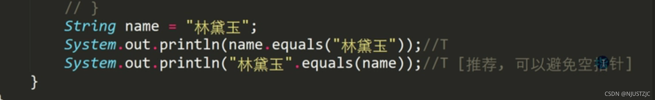 Java中字符串比较字符比较java中switch可以比较中文吗 Csdn博客
