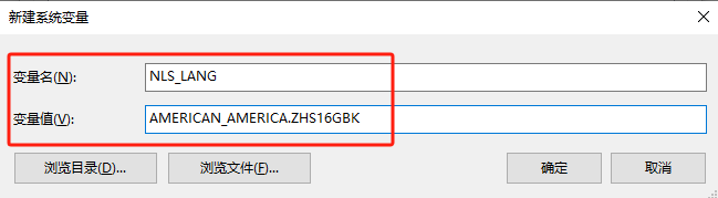 Plsql中文显示问题及解决办法plsql查询出来中文都是 Csdn博客 2765