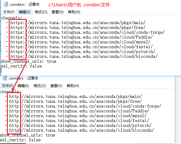 Miniconda安装以及安装python-opencv-CSDN博客