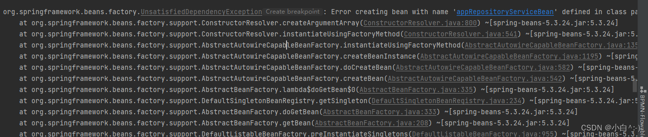Springbootflowable实列以及建表失败原因flowable Sqlserver 自动建表失败 Csdn博客