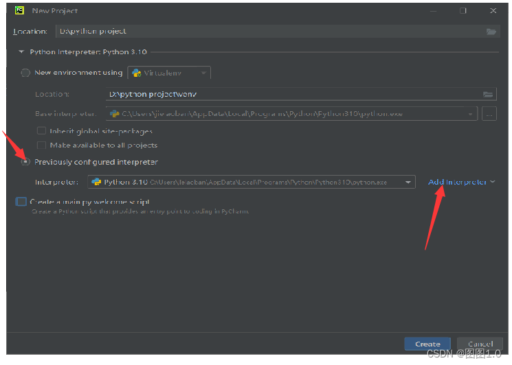 Python在windows下的环境搭建windows配置python环境 Csdn博客