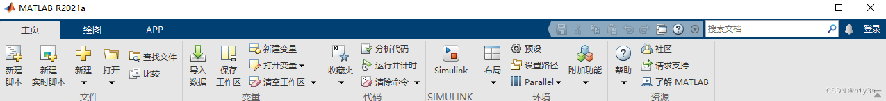 Vrep与matlab连接具体步骤matlab联合vrep Csdn博客 