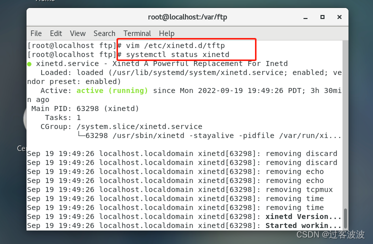 Centos用PXE实现自动化安装（无人值守）_pxe安装centos-CSDN博客