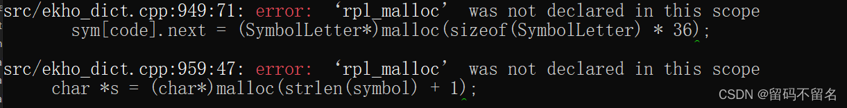 ekho 6.3 文字转换语言移植到arm开发板_ekho 交叉编译-CSDN博客