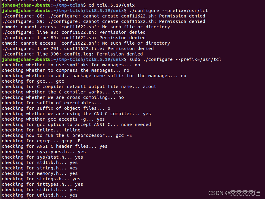搭建srt服务器_srt服务器搭建-CSDN博客
