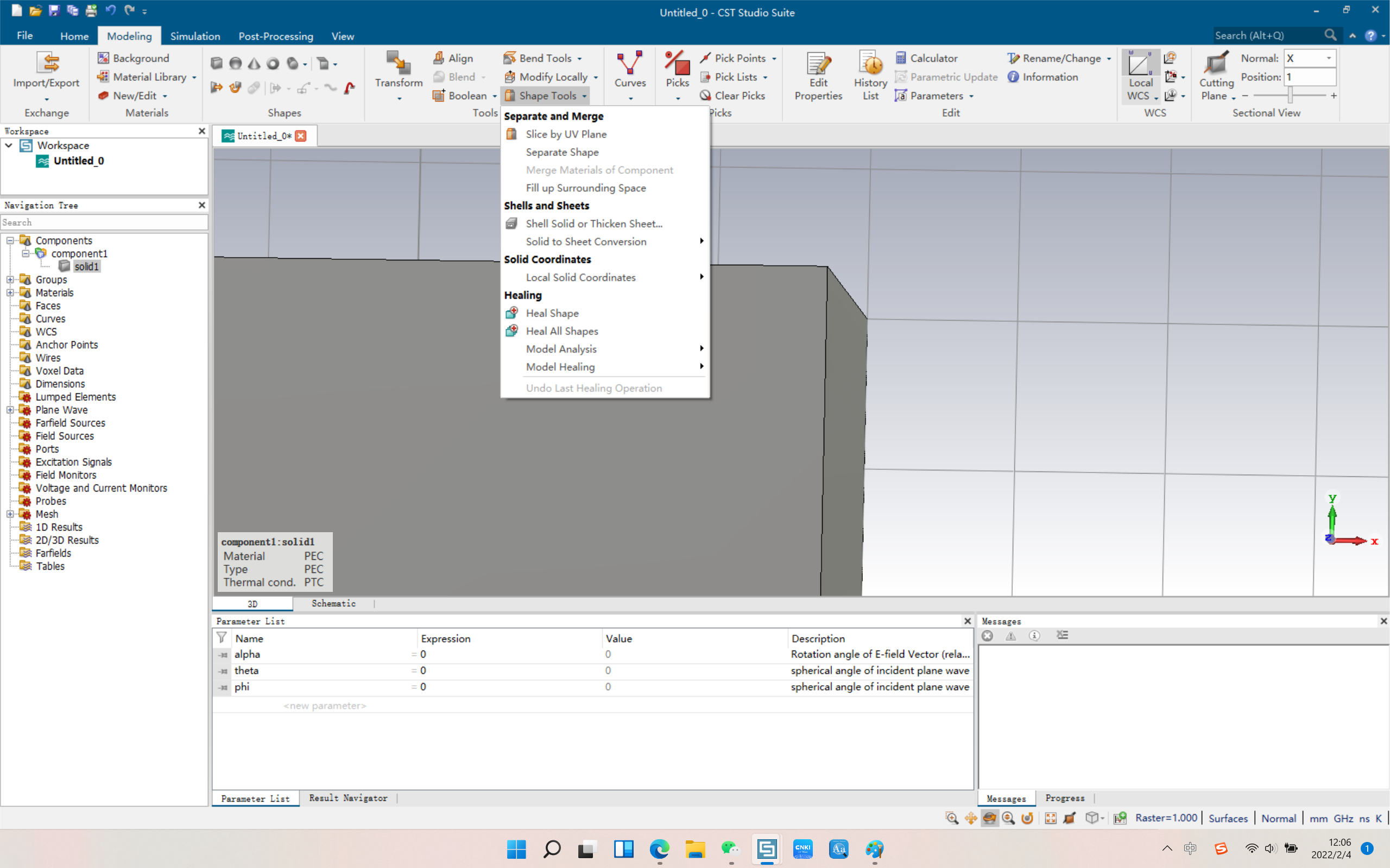 CST shape tools_cst中shape tool-CSDN博客