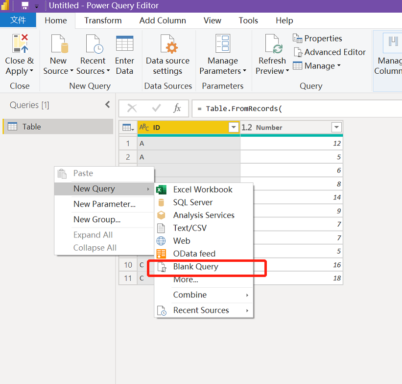 使用PowerBI-Power Query Editor 新建表_powerbi新建表提取数据_Camile8的博客-CSDN博客