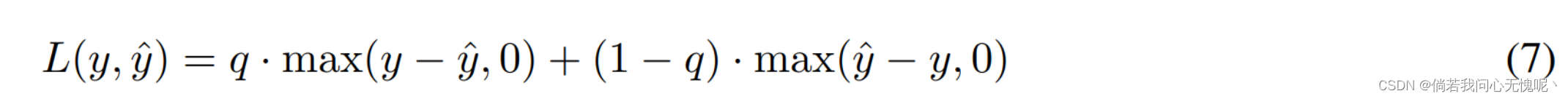 【论文翻译】（arxiv 2023）loss Functions And Metrics In Deep Learning A Review 深度学习中的损失函数和度量：回顾 Csdn博客