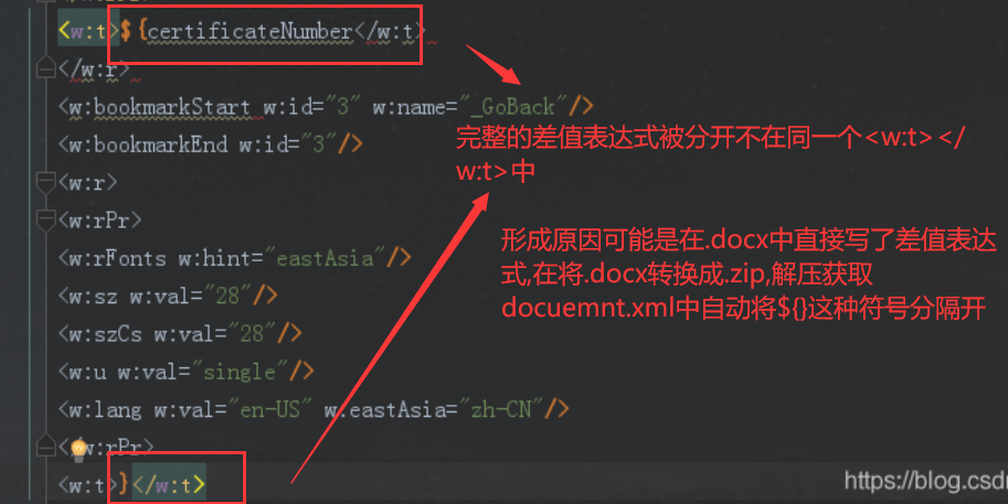 使用FreeMarker导出docx格式word文档全过程(使用template模板)-CSDN博客