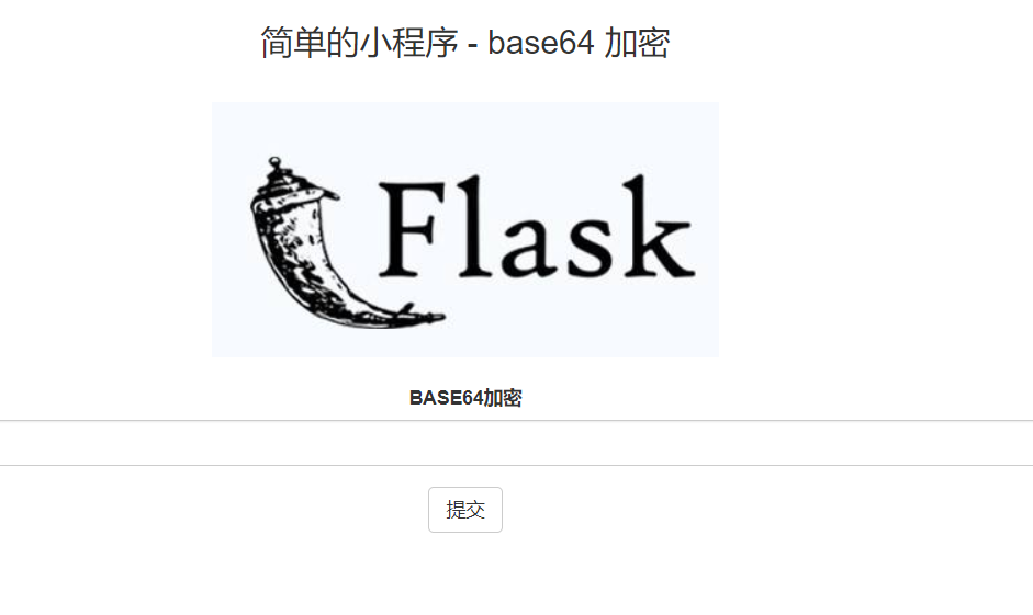 Gyctf2020 Flaskapp Flask Debug Pinctf Flask Debug Pin Csdn博客 
