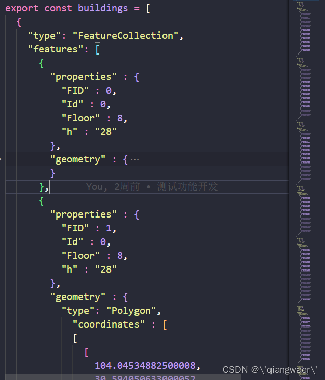 maptalks.three+threejs建筑物上下扫描效果_three.js人体扫描特效-CSDN博客