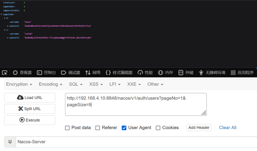 vulhub漏洞复现42_Nacos_nacos靶场-CSDN博客