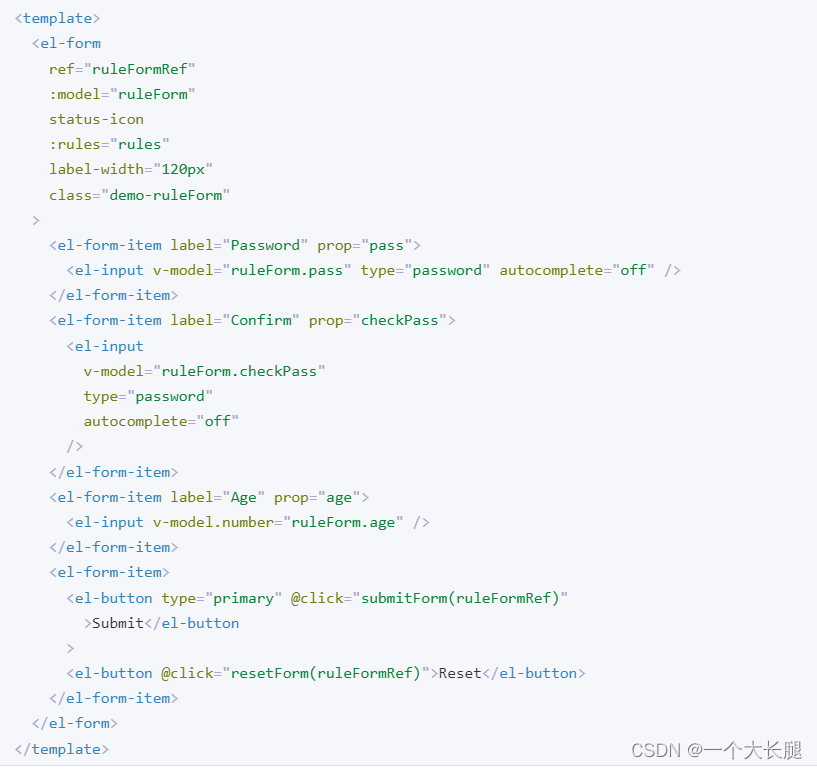 Vue表单效验(from) Csdn博客