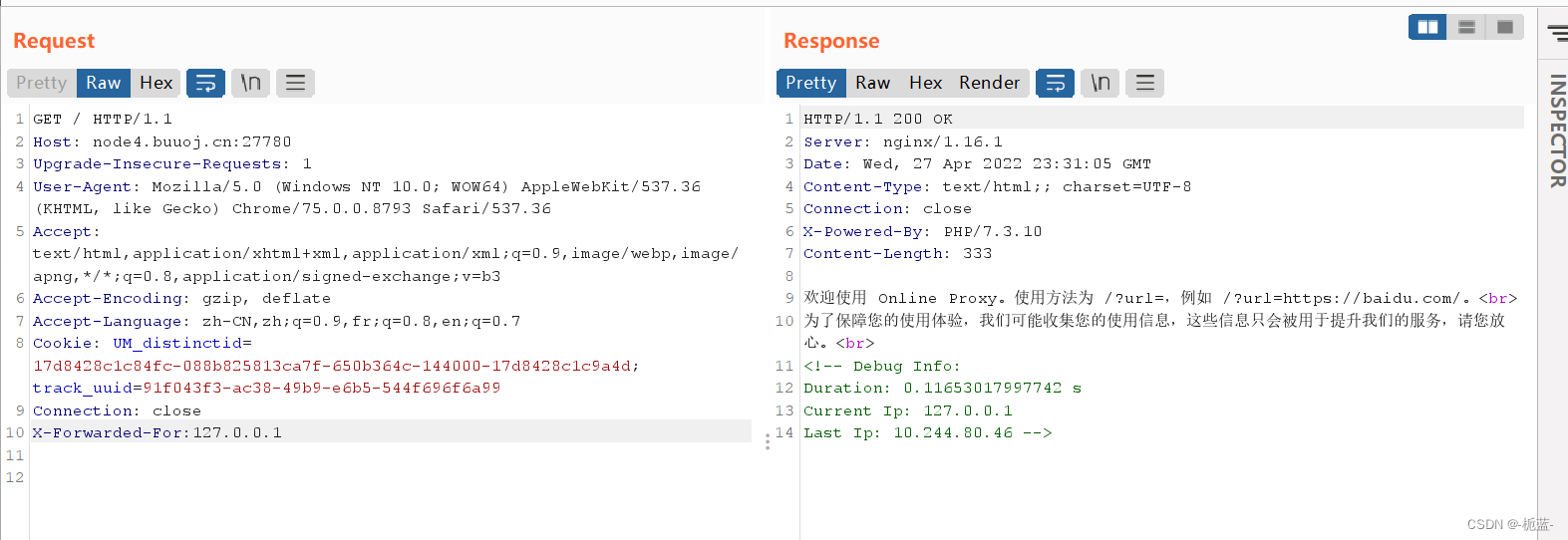 [RoarCTF 2019]Online Proxy ip二次注入_注入新ip-CSDN博客