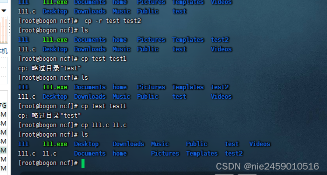 Linux Cd Pwd命令 相对路径绝 。 。mkdir命令对路径和特殊路径符。文件操作命令。cp Mv Rm命令。管理员登陆linux Mkdir管理员 Csdn博客