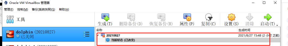 centos7创建/dev/mapper/centos-home 逻辑分区_创建mapper分区-CSDN博客