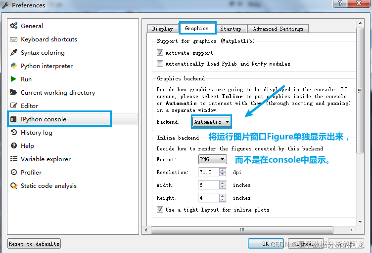 第一章第二节 Python数据分析工具——关于spyder与jupyter Notebook的一些使用说明spyder和jupyter Csdn博客