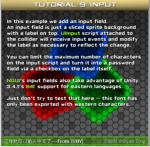 NGUI基本控件的使用教程与实例-CSDN博客