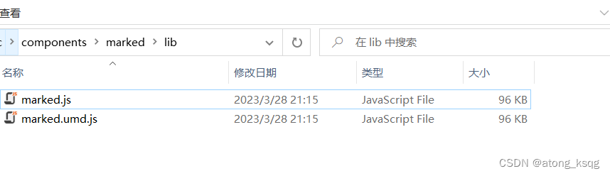 Jupyter Notebook的代码提示功能(自用)jupyter 代码提示 Csdn博客 2816